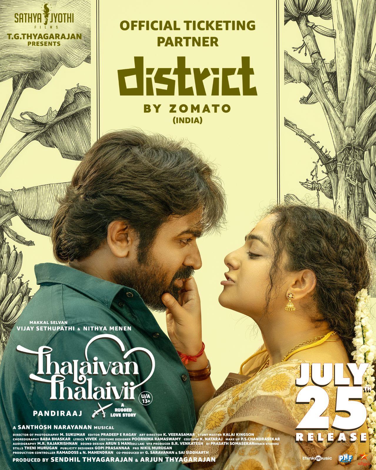 Thalaivan Thalaivii Preview: Reasons to watch Vijay Sethupathi, Nithya Menen starrer Tamil Movie ...